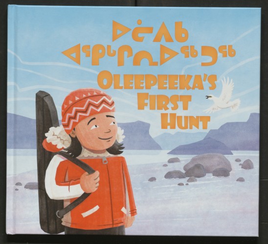 Adopt-A-Book Program